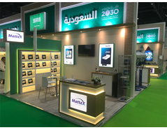 Mattex Geosynthetics - High Tenacity Polypropylene Woven And Non-Woven ...