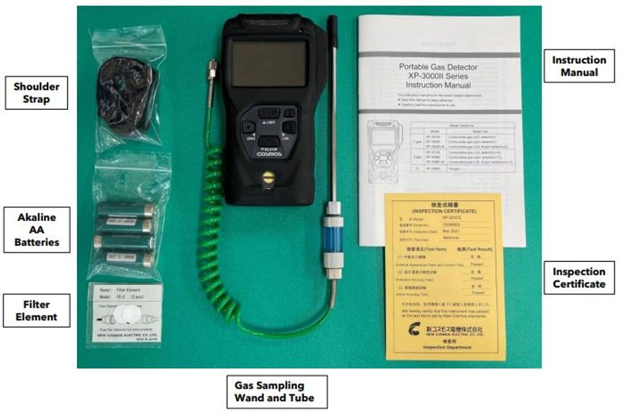Cosmos XP-3310 Handheld LEL Gas Detector (0-100%)