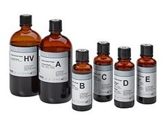 Artel MVS - Multichannel Verification System By Artel, Inc.