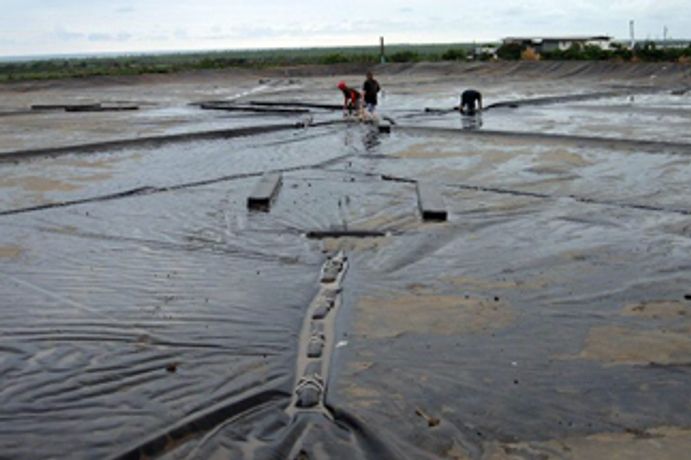 MPC - Environmental Systems - Floating Covers - Anaerobic ...