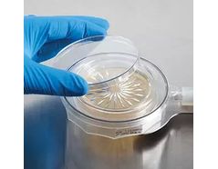 Single-Use Microbial Impactor For Active Air Sampling