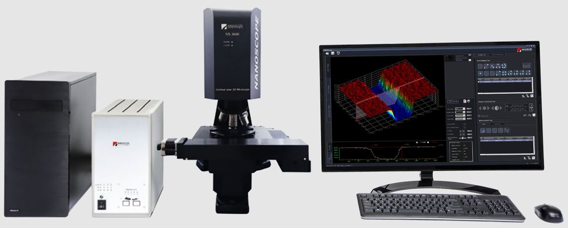 NS-3600 - 3D Measurement - Accurate Optical 3D Measurement By Nanoscope ...