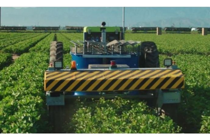 AGROBOT Bugvac Insect Vacuum Robot