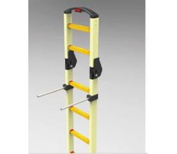 SMC - GRP Ladder - Folding Safety Grp Ladder By SMC CO.LTD