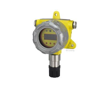 QB2000N Module Flammable Gas Detection Transmitter