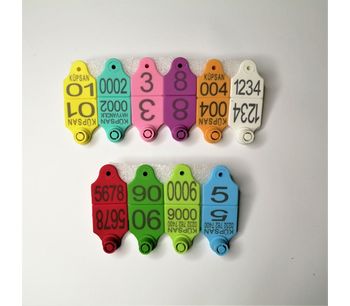 KM300 - Ovine Ear Tags - Metal Headed Ear Tag By Kupsan Tag ...