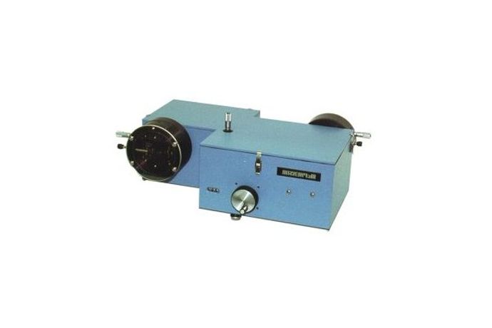 Mcpherson 275D Double Grating Monochromator