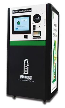 YC-104 - Reverse Vending Machines - YC Series - Reverse Vending ...