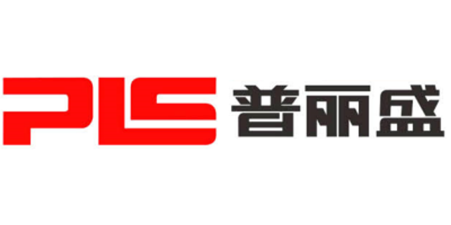 Shanghai Precise Packaging Co., Ltd. - Manufacturer Of Packaging Equipment