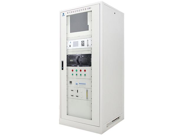 Cubic Instruments - Gasboard-9050 - Flue Gas Analyzer - Continuous ...
