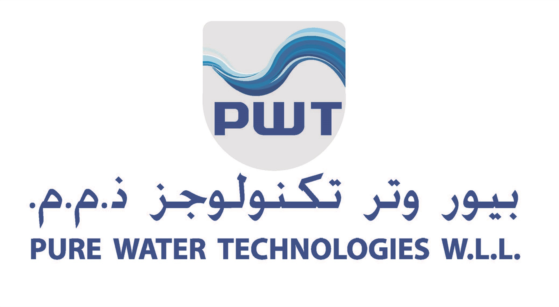 Pure Water Technologies W.L.L. Profile