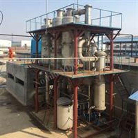 Wastewater Evaporators - Industrial Wastewater Evaporation System By ...