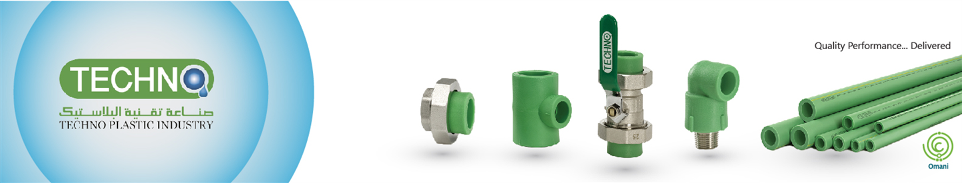 Techno Plastic Industry LLC