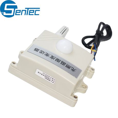 SENTEC SEM222 SEM222 4-20Ma 0-10V Light Intensity/Lux Daylight Sensor Illumination Sensor