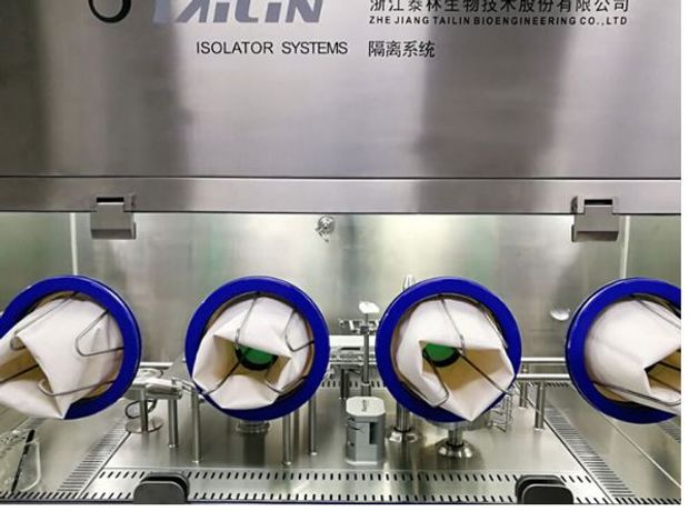 Tailin - Automatic Aseptic Filling Line Isolator By Zhejiang Tailin ...