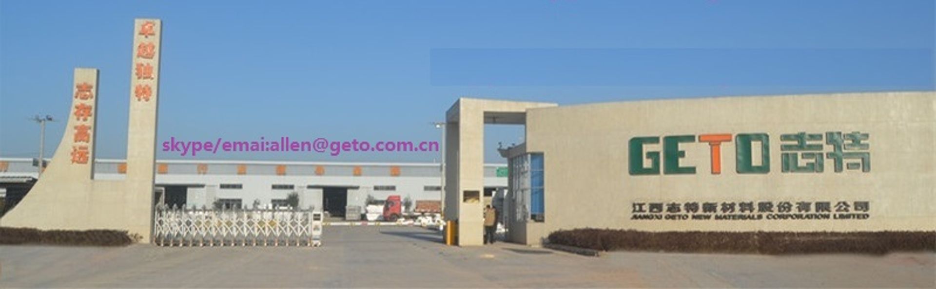 GETO - Aluminium Formwork - Box Culvert Formwork By GETO ALUMINUM FORMWORK