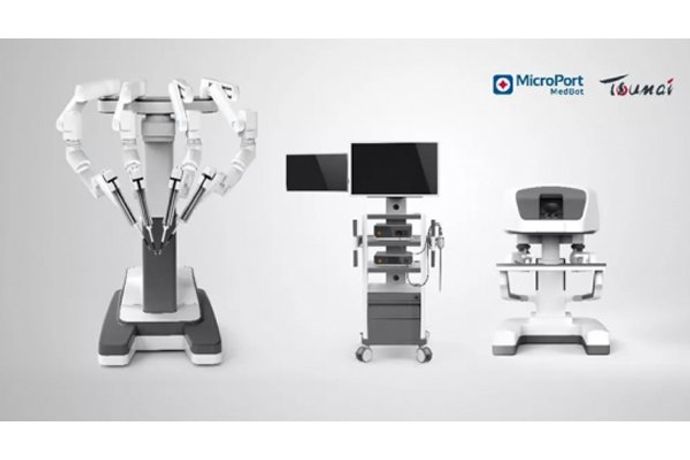 Microport Toumai - Surgical Robots - Endoscopic Surgery Robot ...