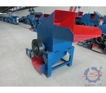 Shuliy Machinery - Plastic Bottle Shredding Machine By Henan Wood Machinery