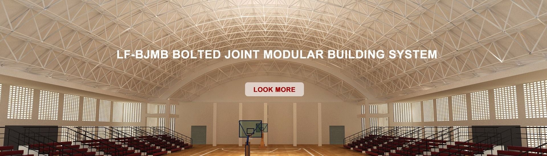 The Flat Space Frame Structure Is Increasingly Widely Used