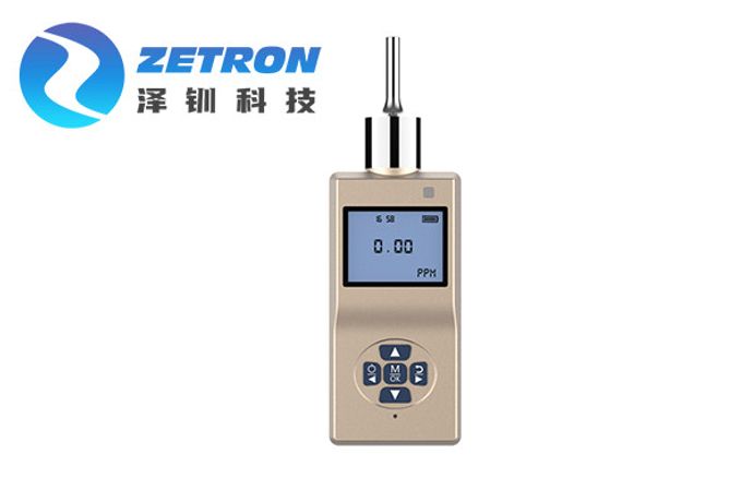 Zetron - MS200 - Portable Single Gas Detector - Portable ...