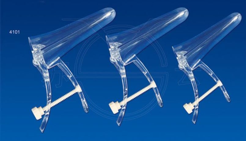 KZQ04 - Gynaecological Instruments - Vaginal Speculum-Middle Screw By ...