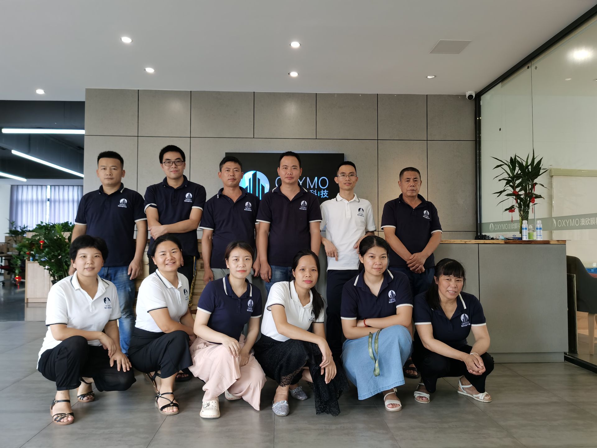 Oxymo MBR Wavy Flat Sheet MBR Membrane