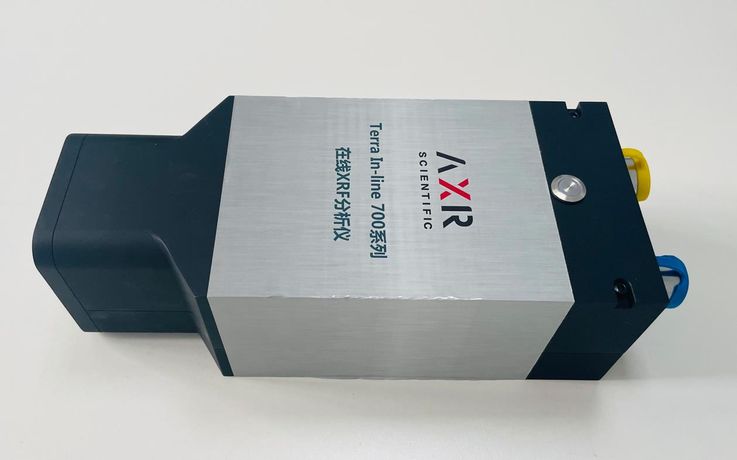 AXR Scientific XRF Series In-Line Spectrometer Module