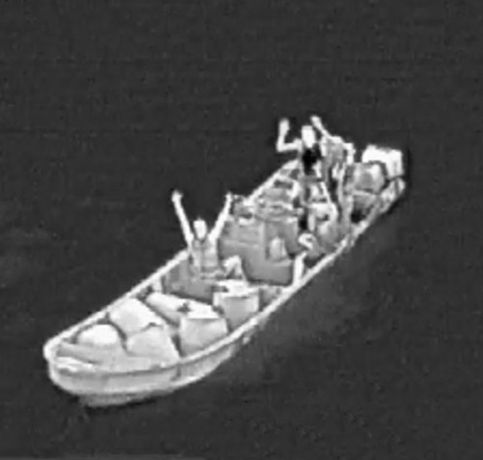 SSR - Coastal Surveillance Radar System By SSR Engineering, Inc.