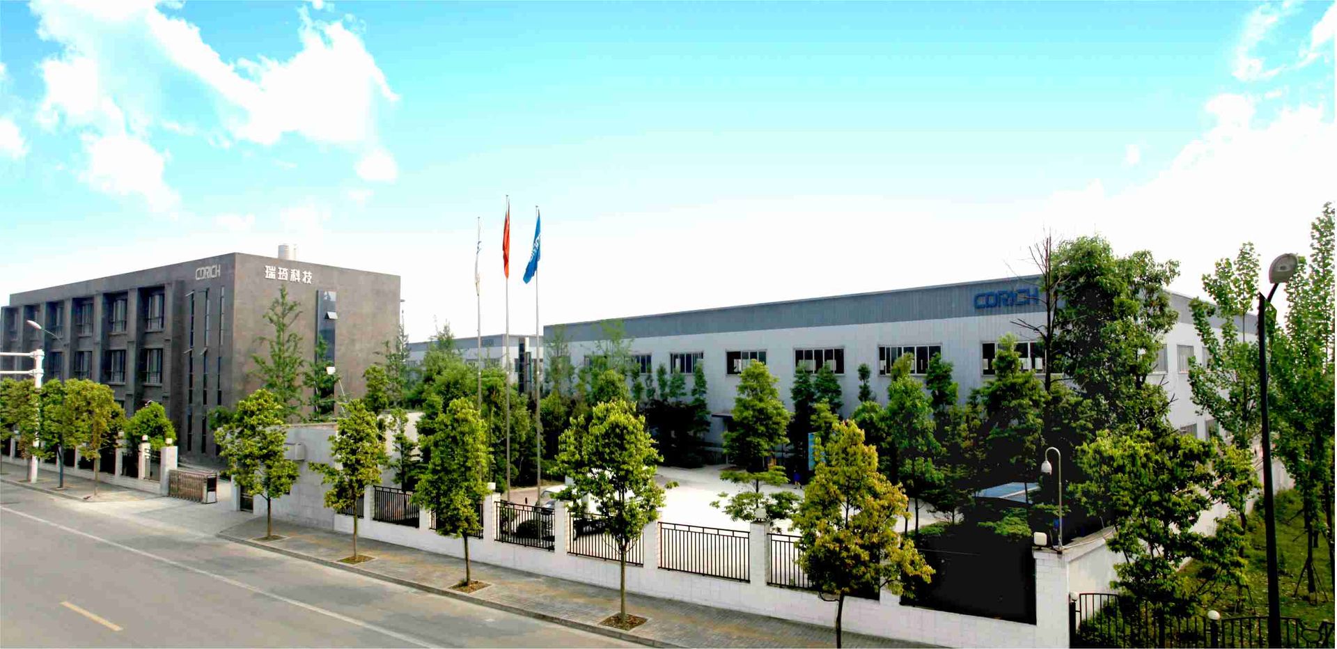 Products And Equipment From Chengdu Rich Science Industry ...