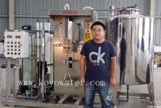 Koyo 2000 Sachet Water Produce Line Machine