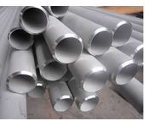 Steel Age - 200/201 - Nickel Products - Nickel Pipes & Tubes ...