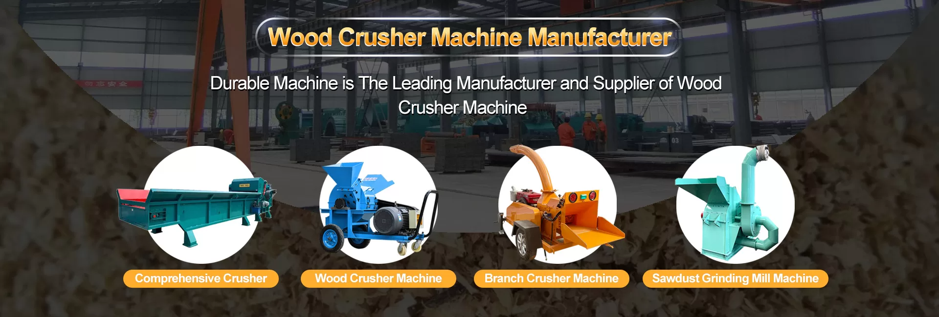 Durable - Wood Processing Mills - Durable Pellet Mills - Branch Crusher ...