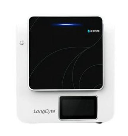 Challen Longcyte - Flow Cytometer - 2-Laser 6/8-Color Flow Cytometer By ...