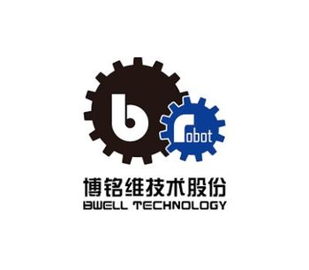 Bwel - Discovery GTS2 - Main Sewer Inspection - Modular Inspction ...