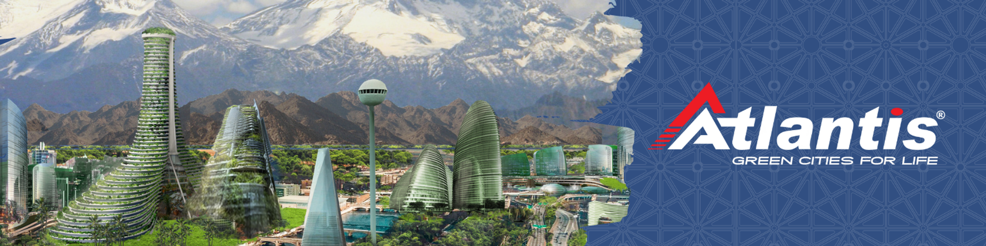 Atlantis Turf Cell - Grass Reinforcement Structure - Brochure