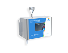 Cubic OPC-6510DS Online Optical Particle Counter With Display