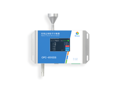 Cubic OPC-6510DS Online Optical Particle Counter With Display