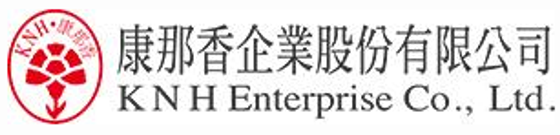 KNH Wastewater Treatment System