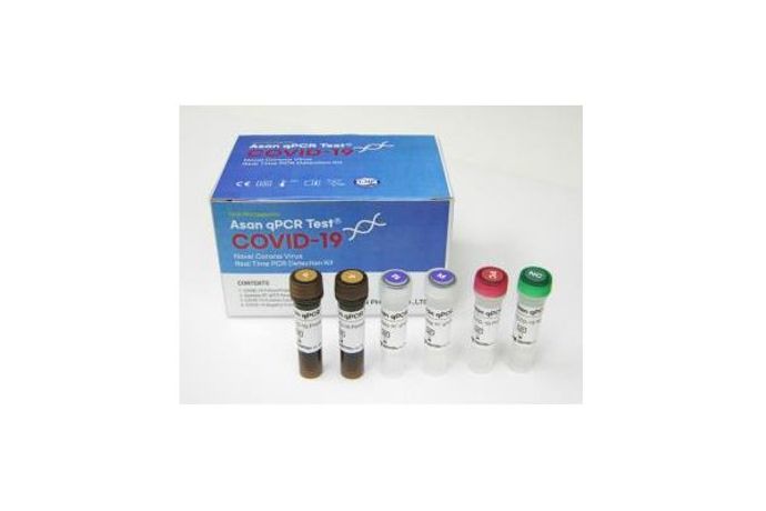 Asan Qpcr Test - 23477 (100T/Kit) / 23478 (250T/Kit) - Qpcr - COVID-19 ...