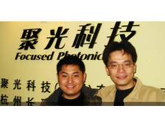 Focused Photonics Inc. (FPI) - Manufacturer Of Process And ...