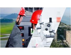 Focused Photonics Inc. (FPI) - Manufacturer Of Process And ...