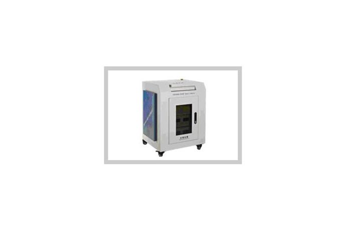 Spectro - EDX3600 - Test Equipment And Devices - XRF Analyzers System ...