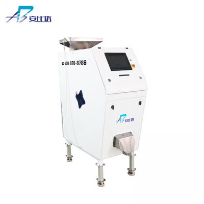 BIDA Mini-64A BIDA Stone Color Sorter Machine for Mineral Sorting