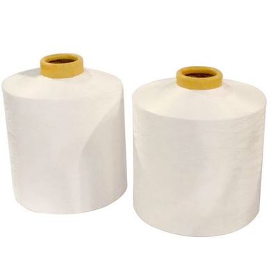 Dingkai 450D/192F RW S+Z HIM High Intermingle Yarn