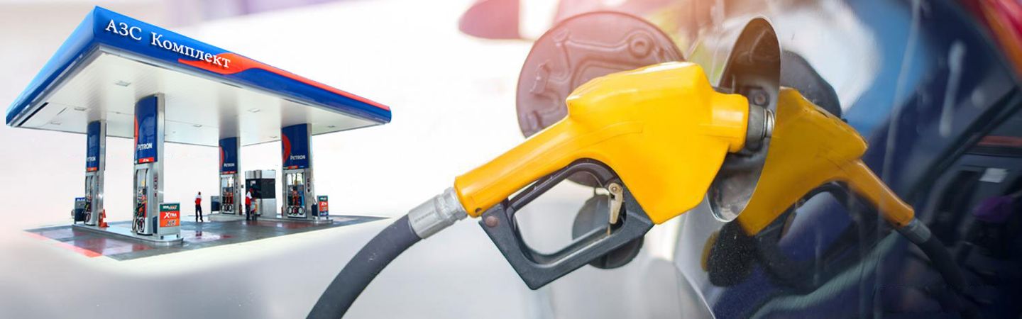 Jayo ZYQ Series Automatic Fuel Gun