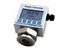 Southland Sensing OMD-507 Compact In-Line Oxygen Analyzer, CE