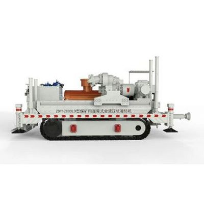 CCTEG Deep Hole Directional Drilling Rig