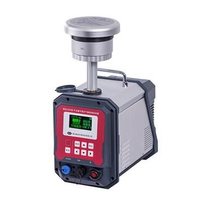 20 2030 Medium Flow Ambient Air Particulate