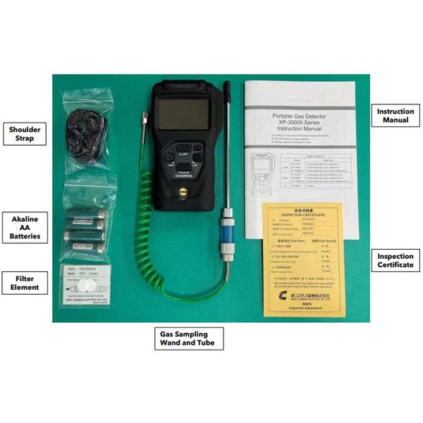 Cosmos XP-3310 Handheld LEL Gas Detector (0-100%)