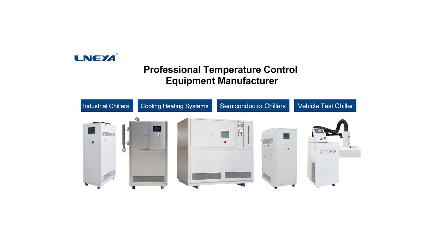 LNEYA SR TCU Single Fluid Heat Transfer Temperature Control System